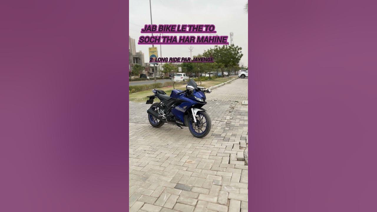 jab bike le the to socha tha hr mahine 2 trip karunga ab bs college se up down hi ho pata hai ...