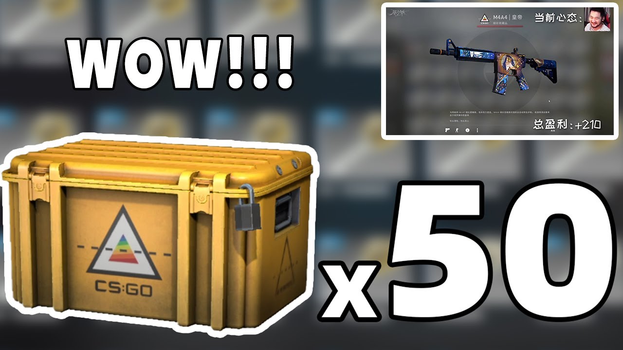 What can you get out of 50 rounds of mixed open weapon boxes? Into the ...