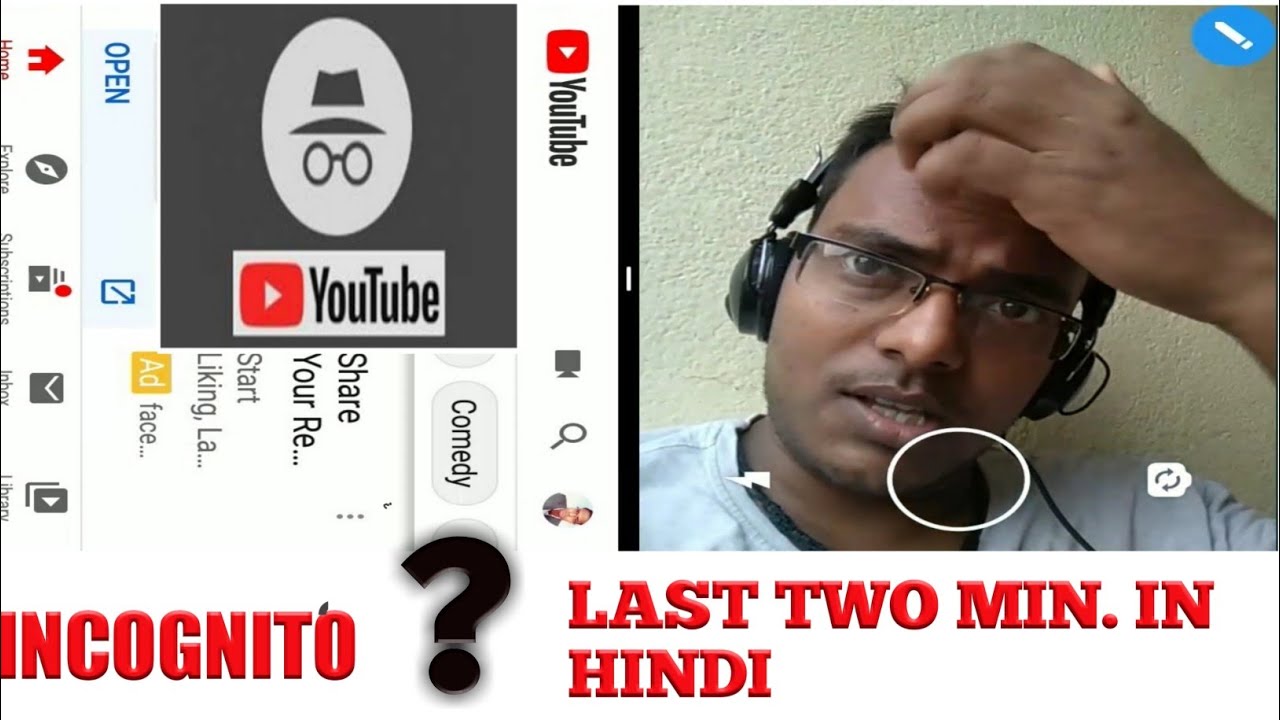 WHAT IS USE OF INCOGNITO ? - YouTube