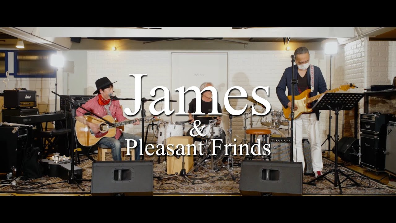 James & Pleasant Finds - YouTube