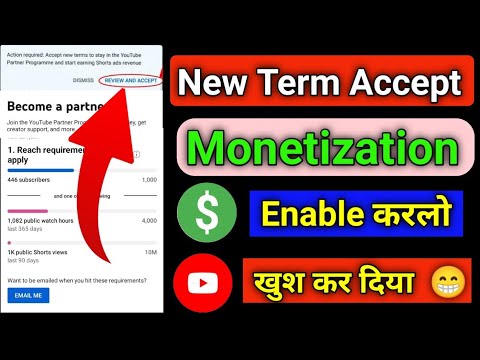 finally shots monetization start ! how to apply monetize shorts - YouTube