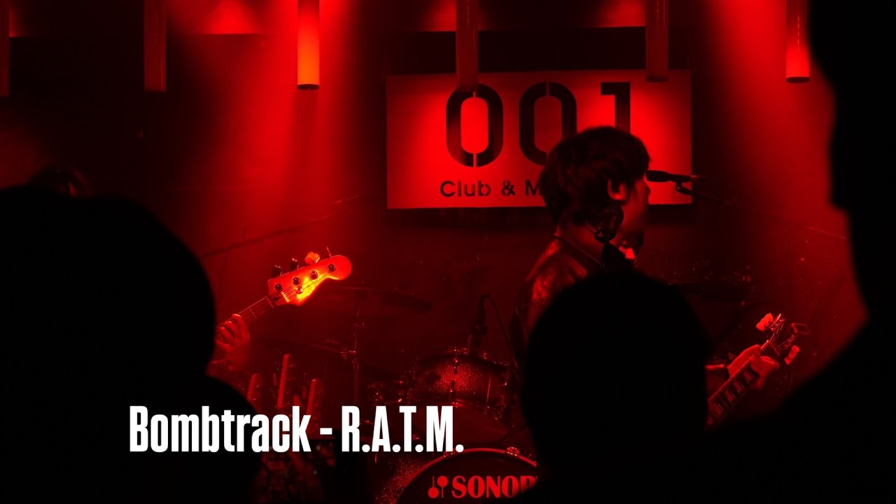 Bombtrack - R.A.T.M. - YouTube