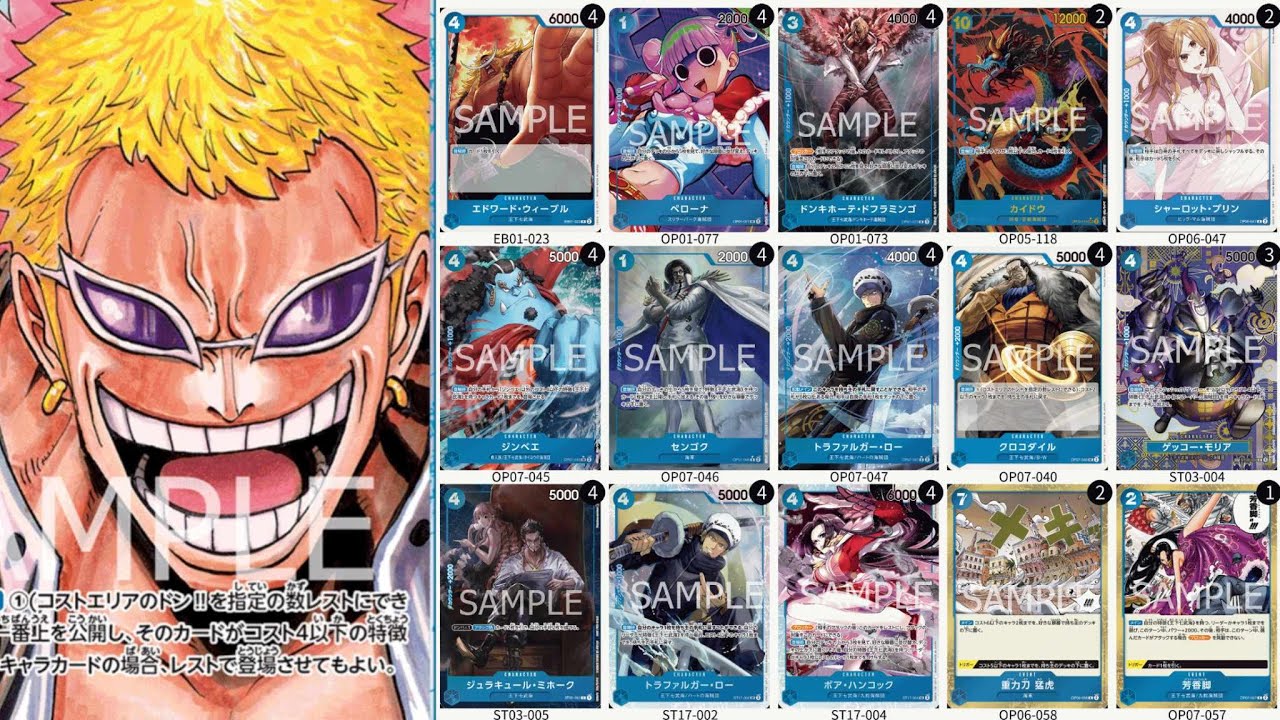 [OP08.5 Format] Blue Doffy Deck Profile #onepiece #onepiececardgame # ...