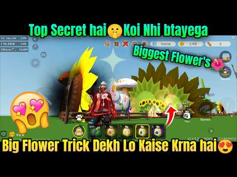 Big Sun Flower Trick In Free Garden 😍 | Free Garden Map | Craftland Free Garden Plant big Kaise Kare