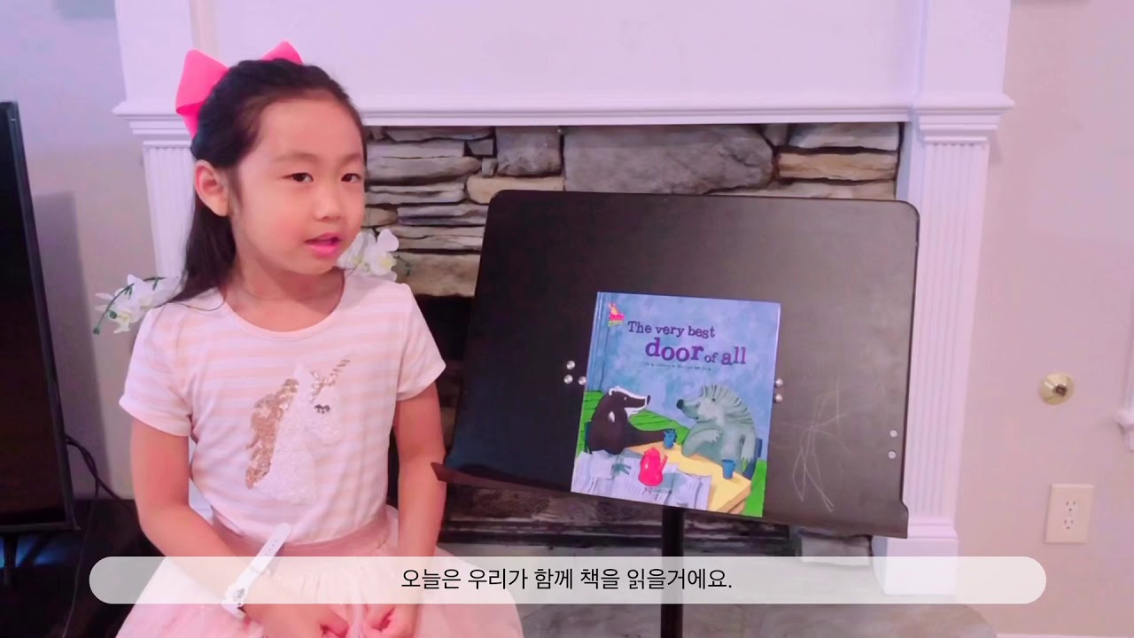 케이틀린이 읽어주는 스토리 타임/ 영어 동화책 / 최고의 문 / Story Time by Katelyn Kim. - YouTube