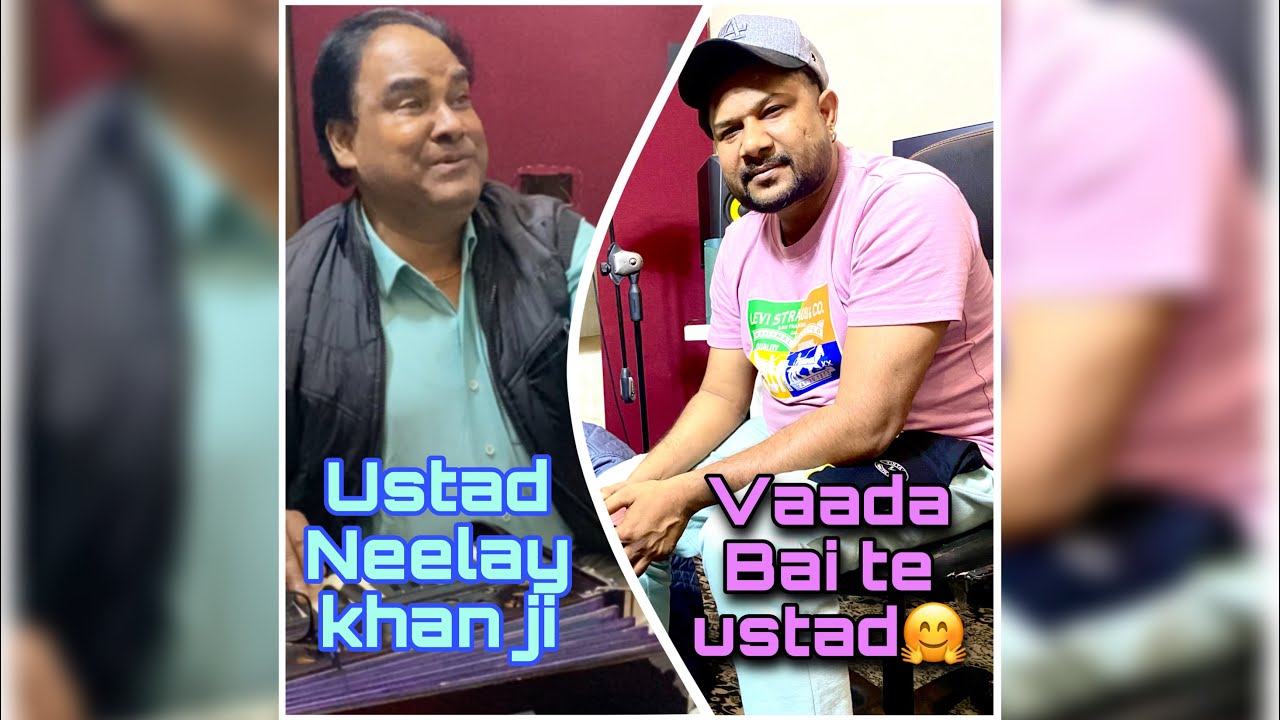 Live Mehfil🙏🏻(Ustad Neelay khan saab) Walk With Folk - YouTube