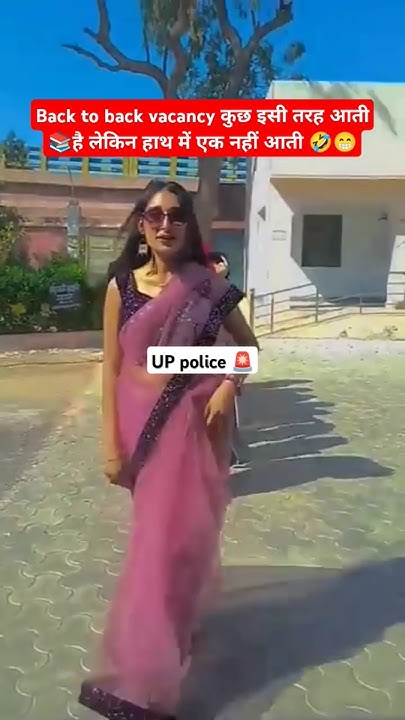 Back to back vacancy#2024-25yt short video Aspirants life# - YouTube