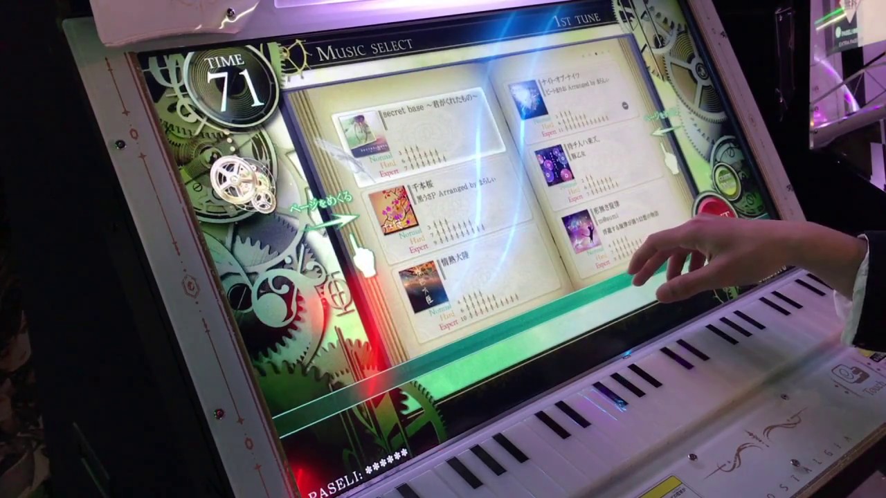 BEMANI Nostalgia gameplay Part'13 - YouTube