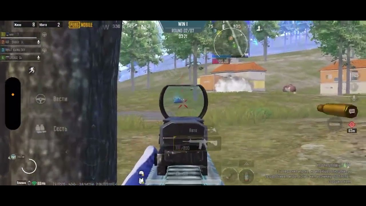 ASLAMNING OYINI - YouTube