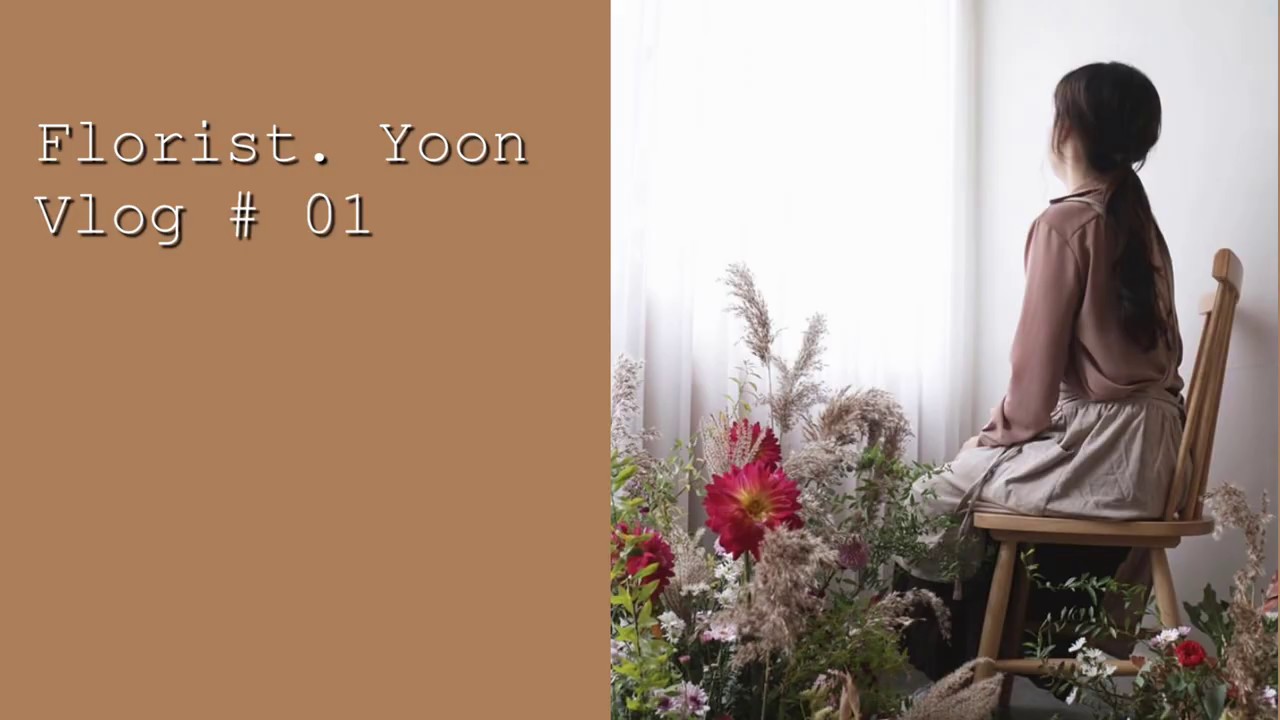 Florist Vlog • 플로리스트 브이로그 꽃정리 플라워클래스 꽃바구니만들기 화병꽂이수업 클렌징워터추천