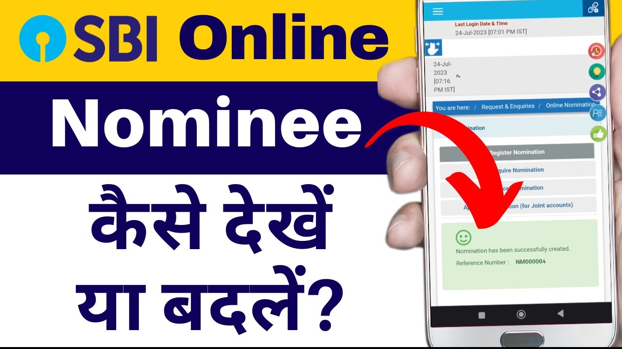 How To Add Nominee In Sbi Account Online Sbi Me Nominee Change Kaise how-to-add-nominee-in-sbi-account-online-sbi-me-nominee-change-kaise
