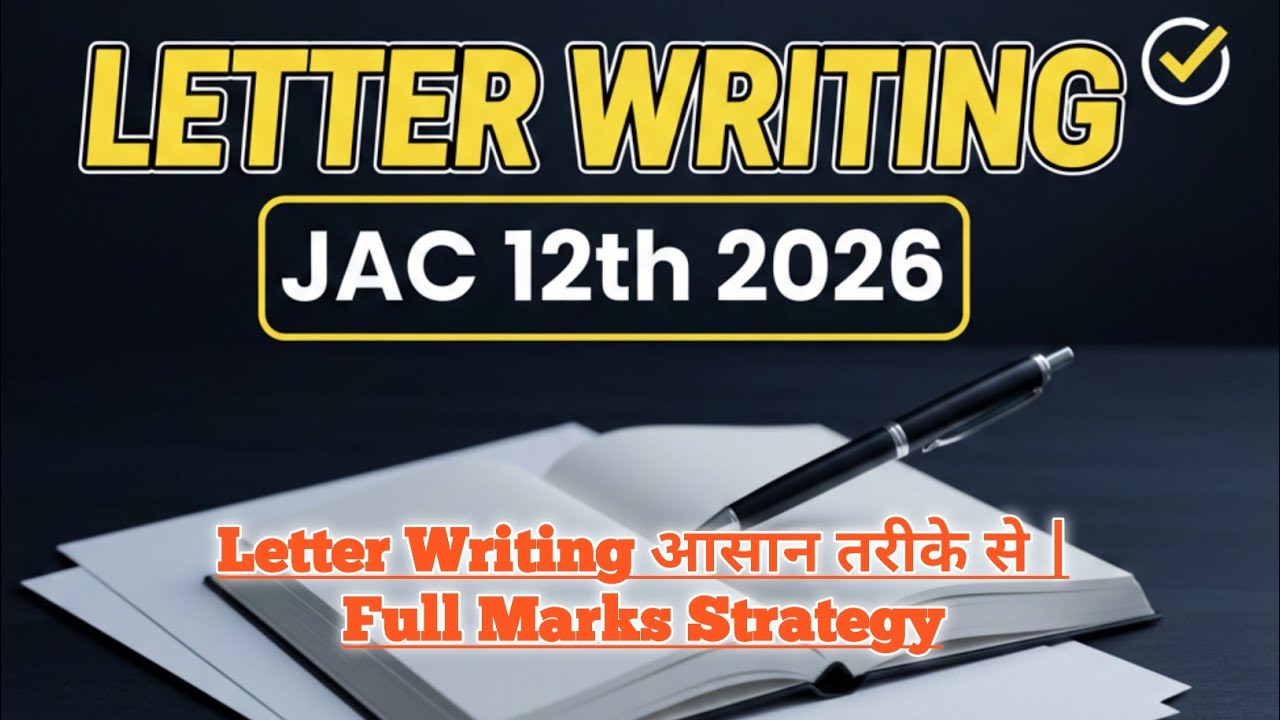 Class 12 Letter Writing Made Easy | Full Format + Examples - YouTube