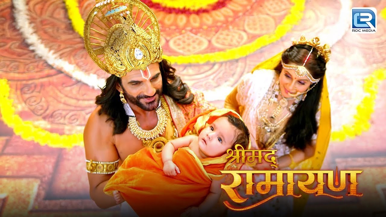 देखिये कैसे हुआ प्रभु श्री राम जी का जन्म ? | Shrimad Ramayan - EP 06 ...