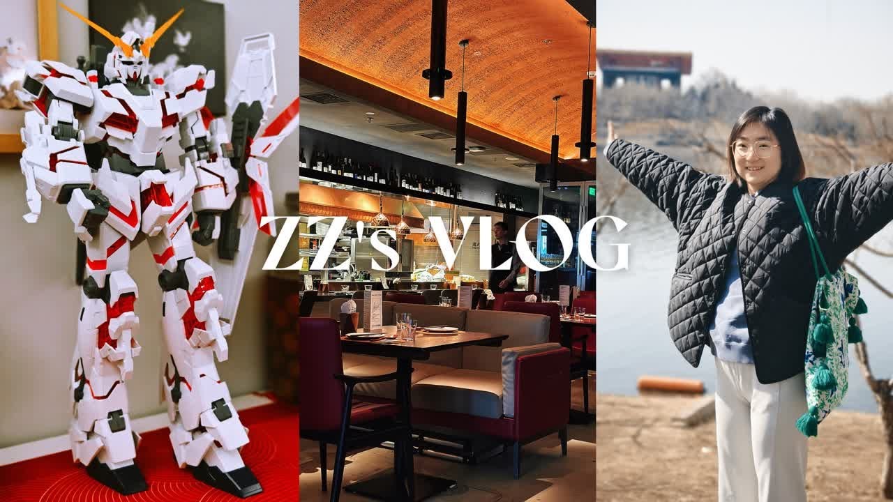 Vlog 99｜新的春天开始啦🌿打卡壮壮酒馆、拥有了独角兽高达、周末遛娃骑车 - YouTube
