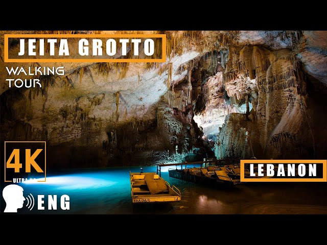 Jeita Grotto Map