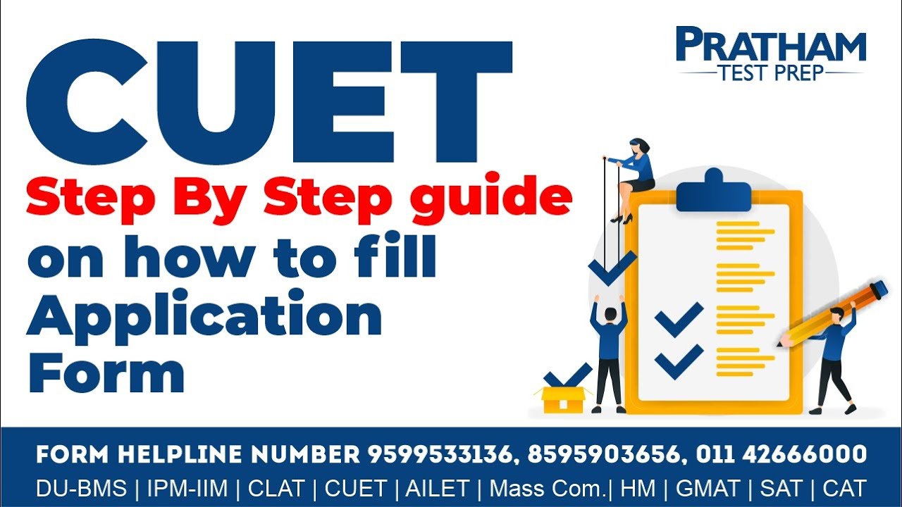 CUET - Step By Step guide on how to fill Application Form - YouTube