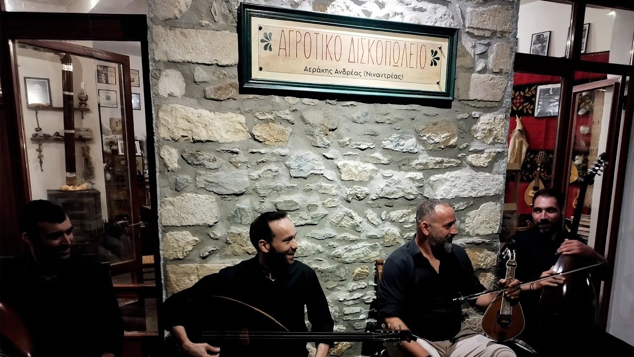 Πάρε με νύχτα ( Συρτά ) - Μανώλης Καλυκάκης - Γιάννης Μαρτσάκης - YouTube
