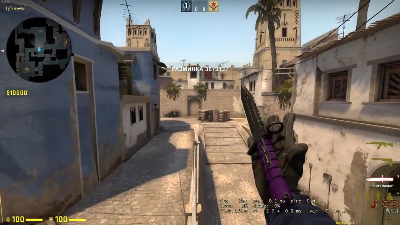 Прыжок с окна на short de_mirage - YouTube