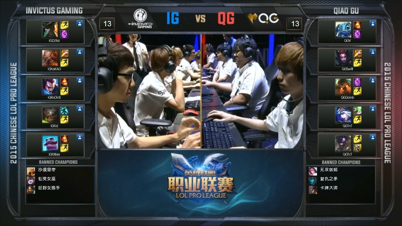 QG vs IG Game 2 Highlights – QIAO GU vs IG - LPL Regional Qualifiers – Upper Bracket – Round 1 ...