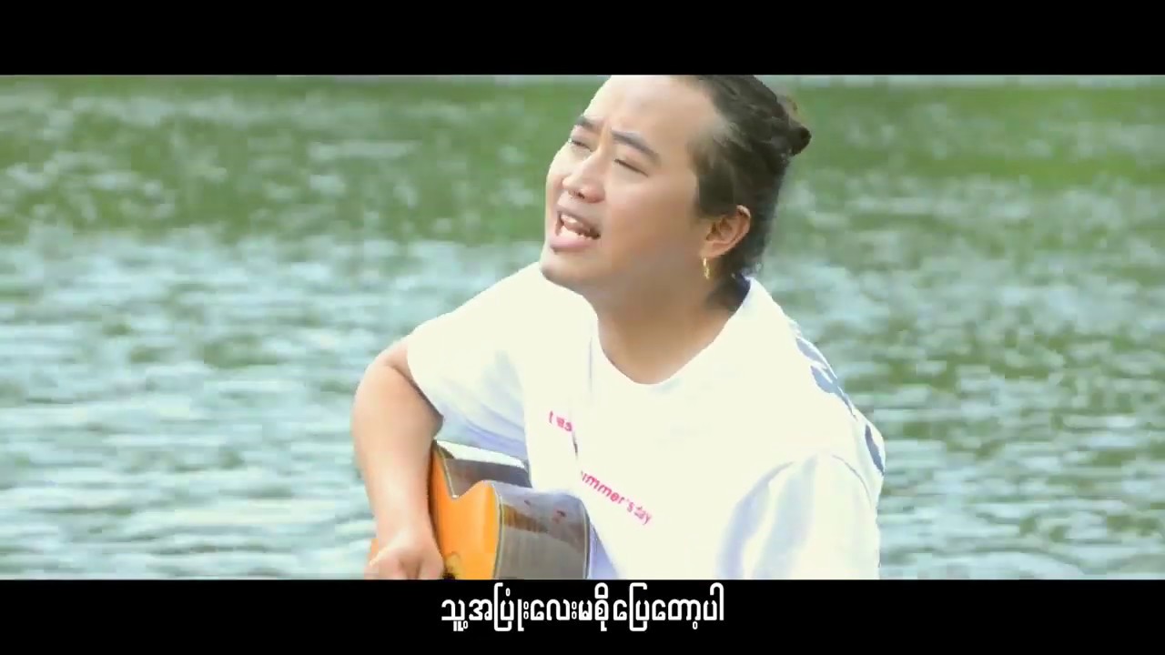 David Khun Naung နေပါစေ 720P HD - YouTube