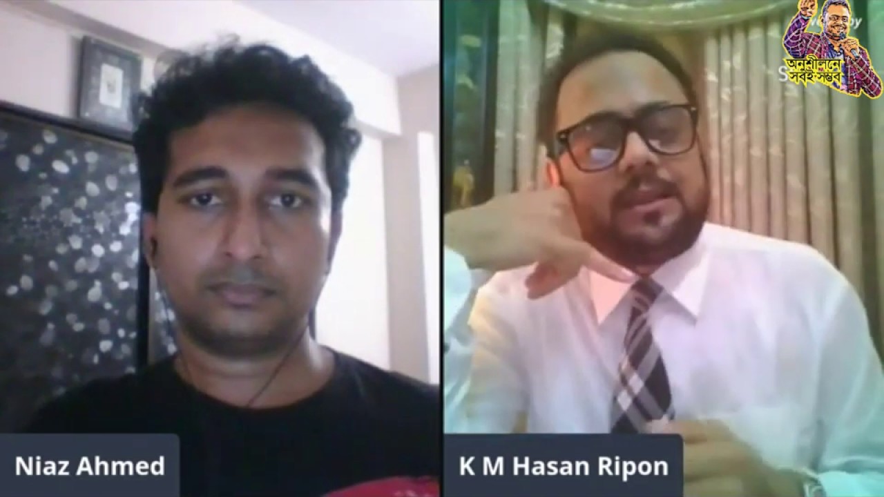 How to behave during Job Interview | K M Hasan Ripon - YouTube