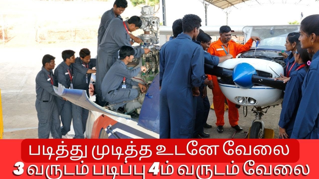 Vinayaka Mission Aviation Academy I AME I Aircraft Maintenance Engineering Course I Tamil I ...