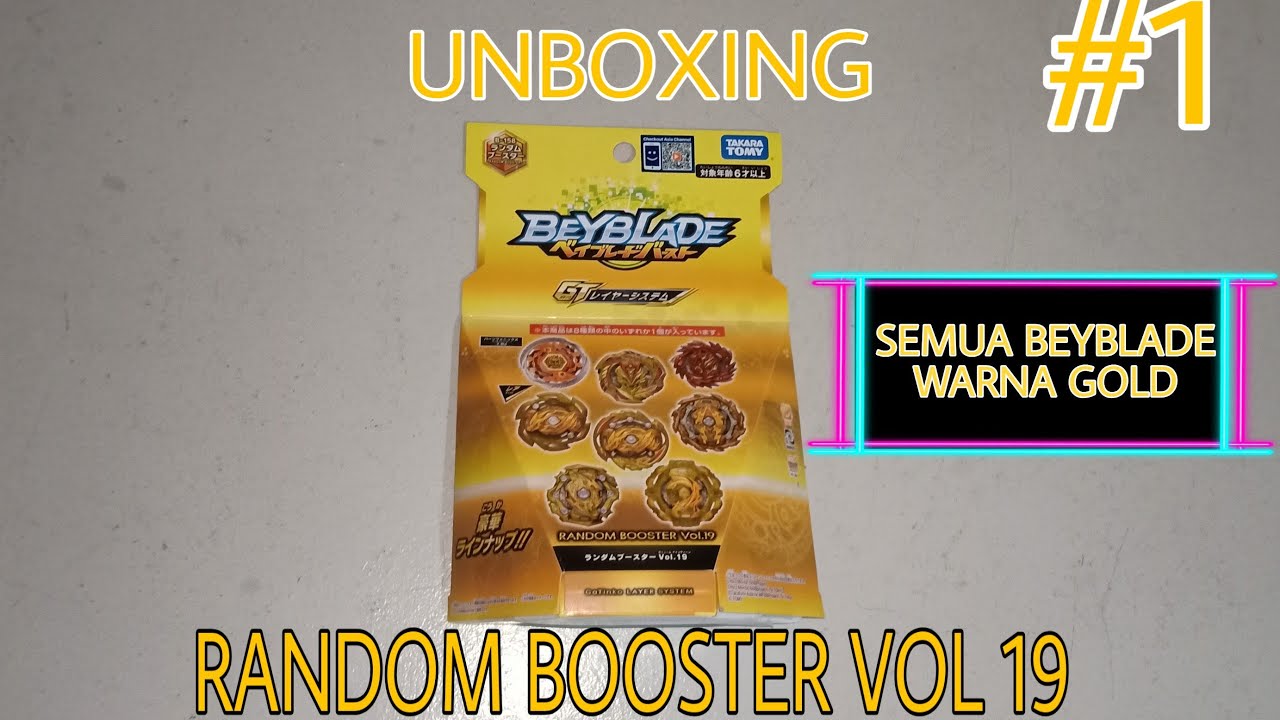 UNBOXING: BEYBLADE RANDOM BOOSTER VOL 19 (RANDOM MODEL) - YouTube