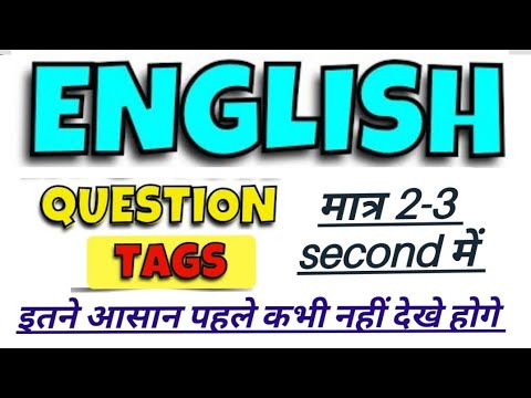 Question Tags Exam Special For Class 12 - YouTube
