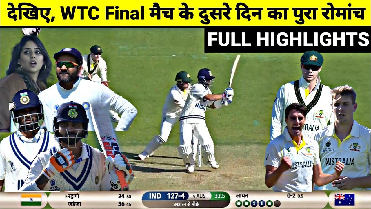 India Vs Australia WTC Final DAY-2 Full Match Highlights, IND vs AUS ...