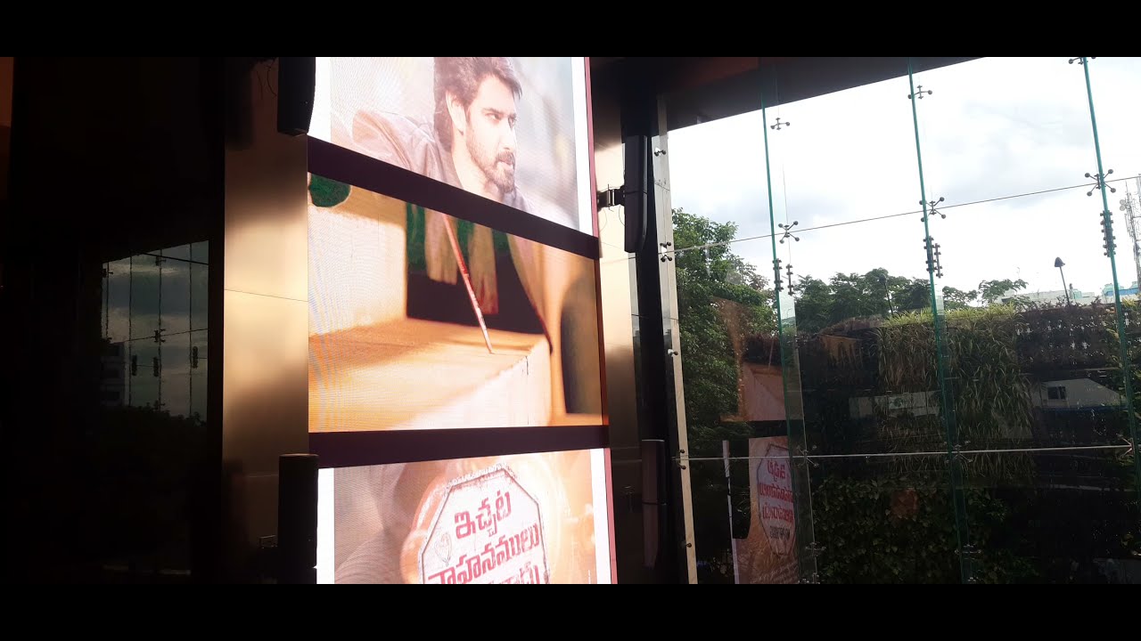 Rain Square Mall || Nellore || Cinemas || Fun & Food || - YouTube