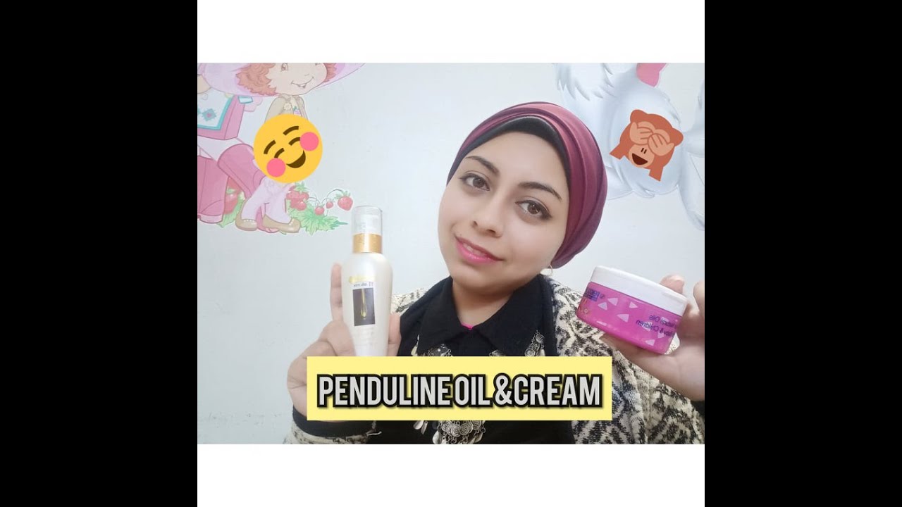 ريفيو عن حمام زيت وكريم باندولين|Review penduline Oil & Cream 😍🙈 - YouTube