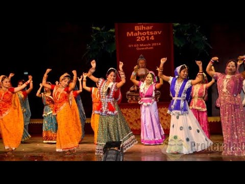 Bihar Folk Dance jhijiya - YouTube