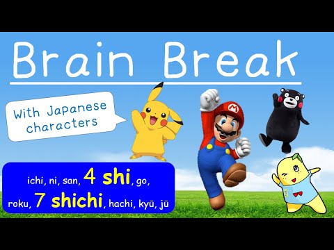 【Japanese】brain break exercise with Japanese popular characters - shi ...