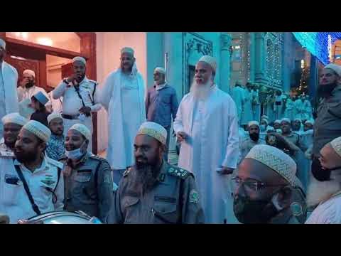 Shabab Il Eid Iz Zahabi Band Surat - YouTube