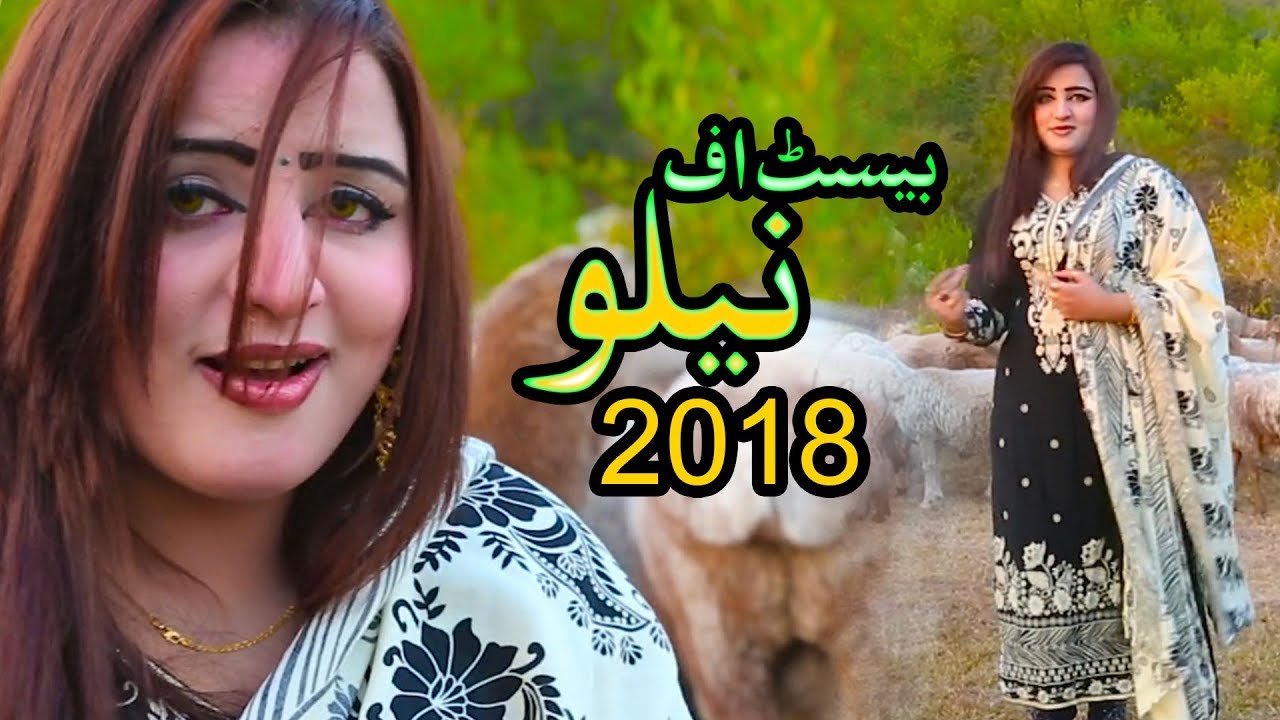 Musafarey Dey Deera Okra Tapey | By Neelo Jan 2018 Full Hd - YouTube
