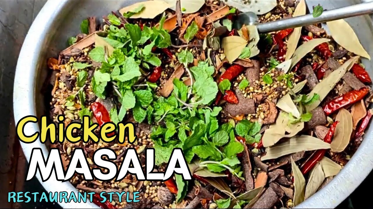 Chicken Masala Powder Recipe||చికెన్ మసాలా ||Chicken Masala - YouTube