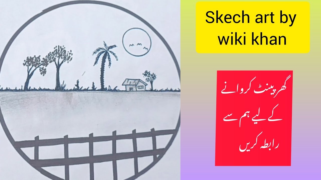 May 28, 2023sketch drawing amazing placepencil drawing beautiful place ...