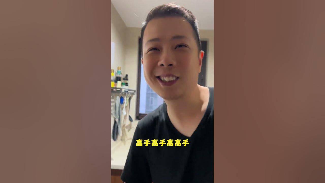 在平凡的日子里,与你共度,感受生活的美好与温暖。无需华丽,只愿与你携手,细水长流普通人的生活也值得被记录 Youtube