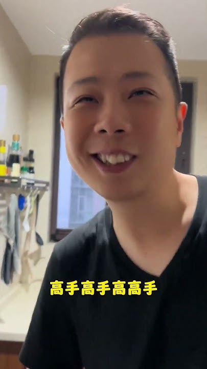 在平凡的日子里,与你共度,感受生活的美好与温暖。无需华丽,只愿与你携手,细水长流普通人的生活也值得被记录 Youtube