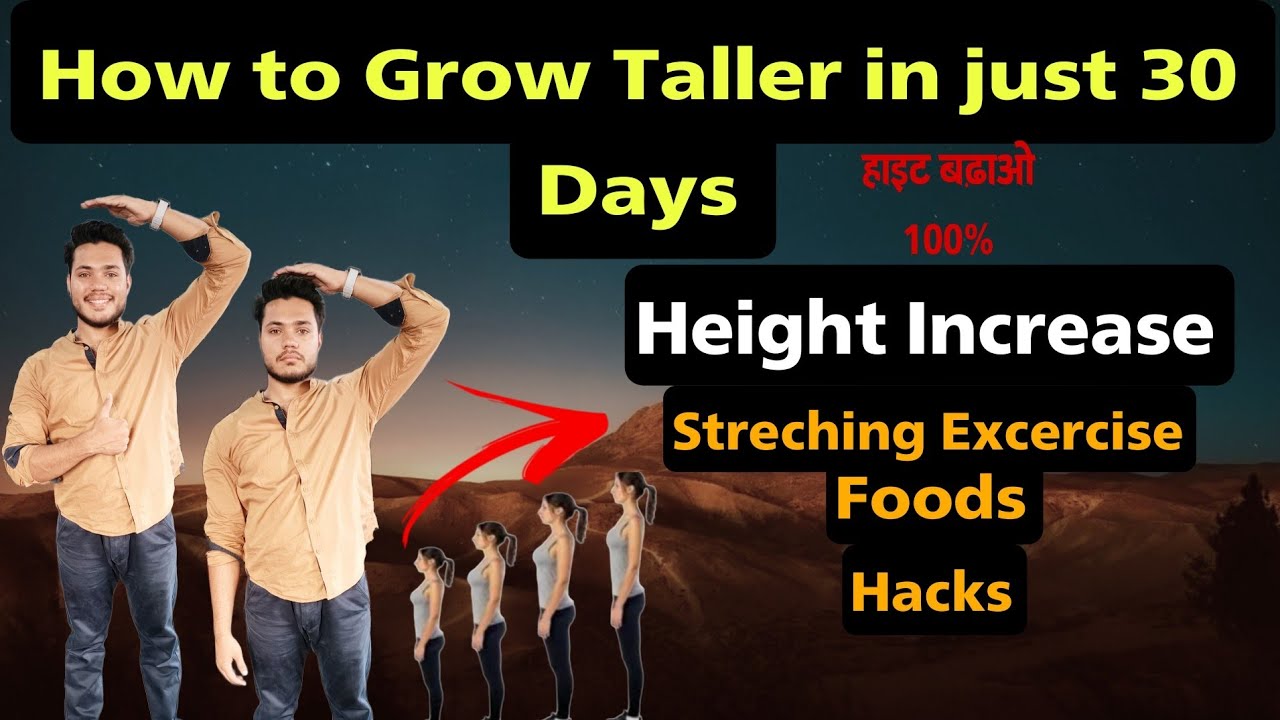 3 Fast Ways to Increase Height | Grow Taller | Streching Excercise to ...