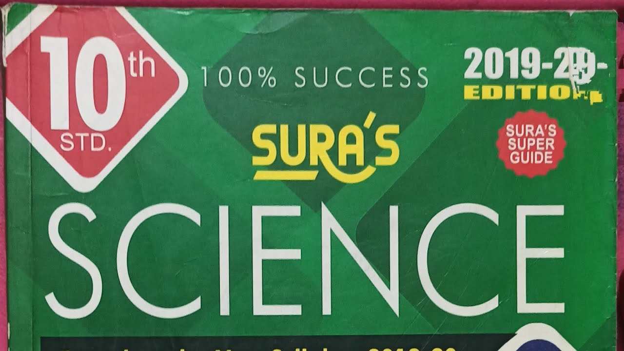 10th std Science unit-5 in sura guide. - YouTube