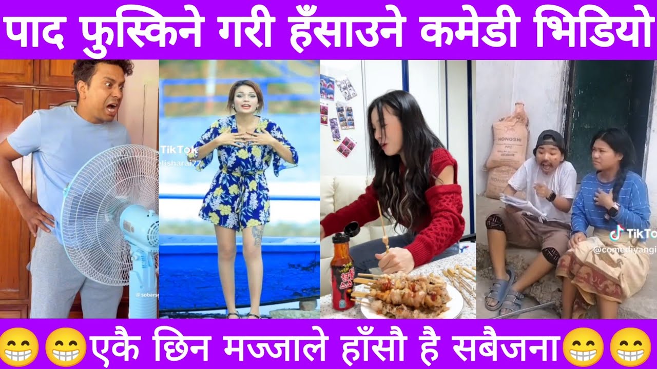 Nepali funny videos collection l try not to laugh challenge l comedy ...