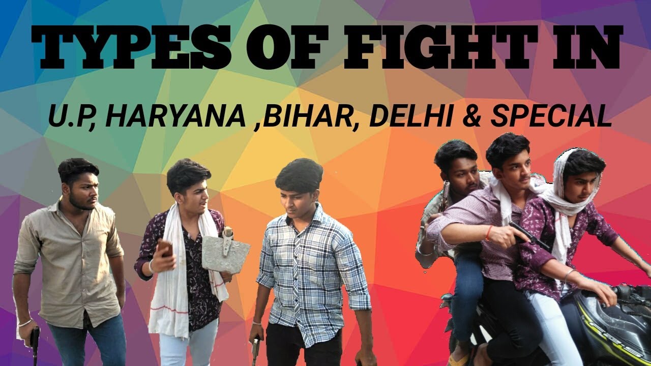 TYPES OF FIGHT IN DIFFERENT REGIONS IN INDIA||THE HARSH SHARMA - YouTube