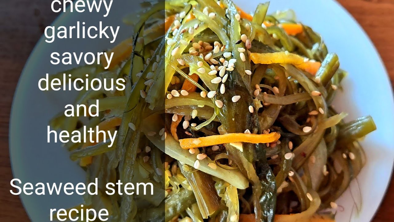 Seaweed stem recipe| Korean recipe #Koreanfood - YouTube