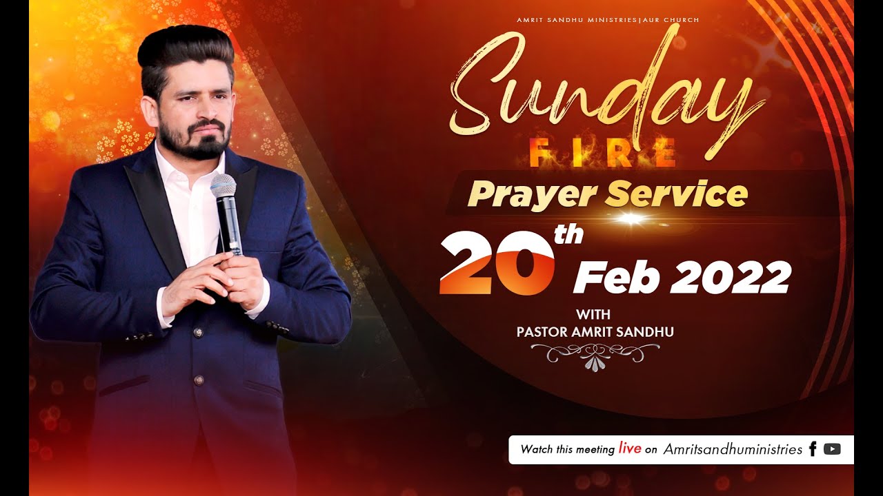 20-02-2022 SUNDAY FIRE PRAYER SERVICE | LIVE STREAM - YouTube