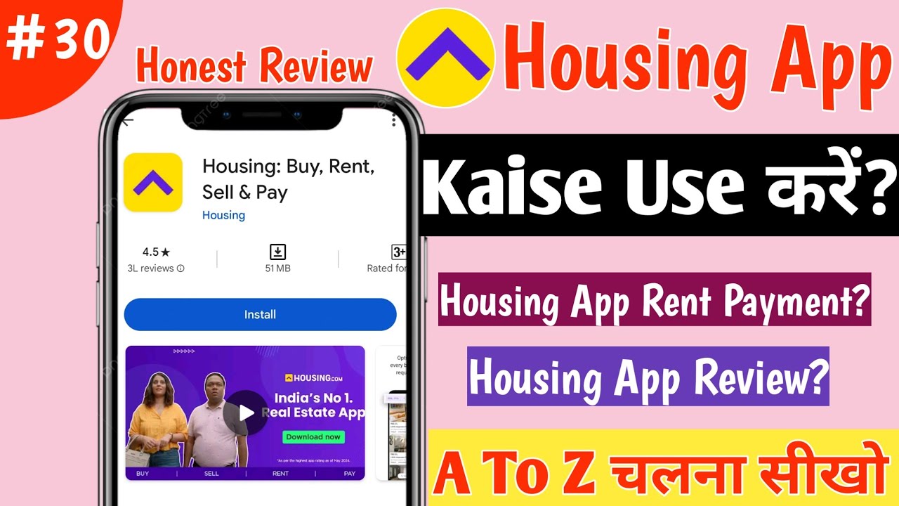 Housing App Rent Payment | Housing App Kaise use karen | Housing App ...