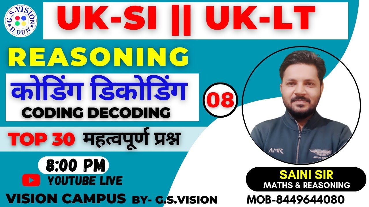UK-LT 2024 || UKSI || || REASONING || CODING DECODING-TOP 30 QUESTIONS - YouTube