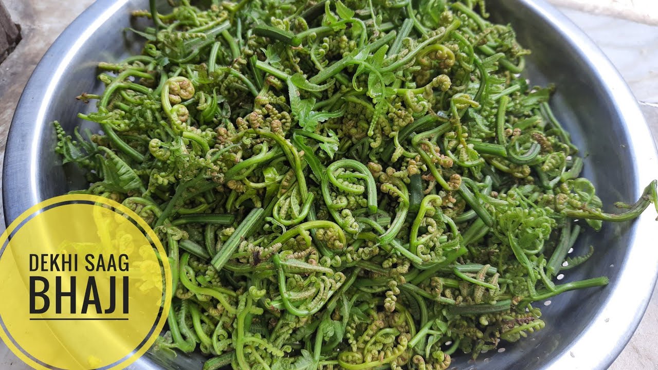 dekhiya saag shak bhaji recipe | dhekia recipe dhekia saag recipe ...