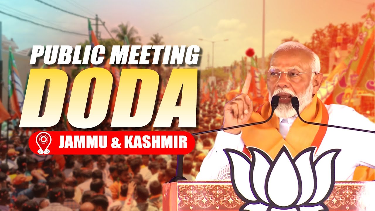 LIVE: PM Narendra Modi addresses a Public Meeting in Doda, Jammu and ...