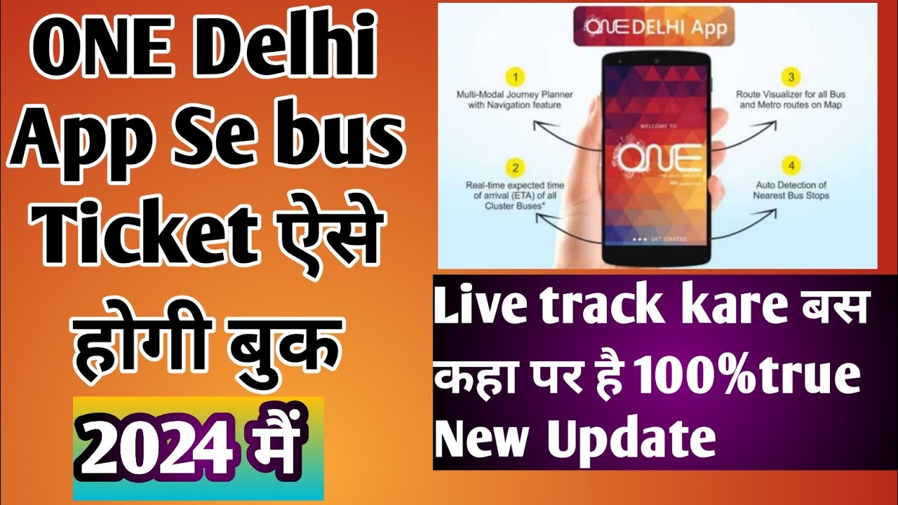 One Delhi App Se Ticket Kaise Book Kare|Bus Ki Live Location Kaise ...